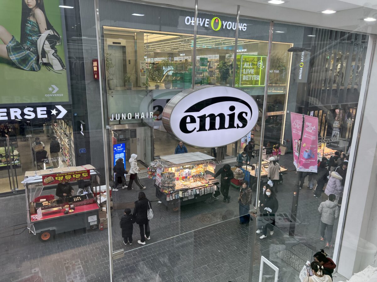 韓国人気ファッションブランド「emis 明洞フラグシップストア」ご紹介！ | カッチかんこくご