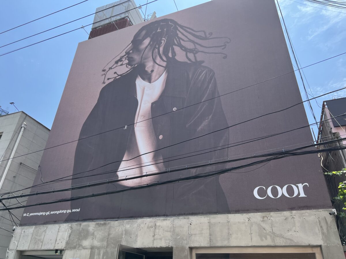 聖水(ソンス)にある人気のファッションブランド「coor」ご紹介！ | カッチかんこくご