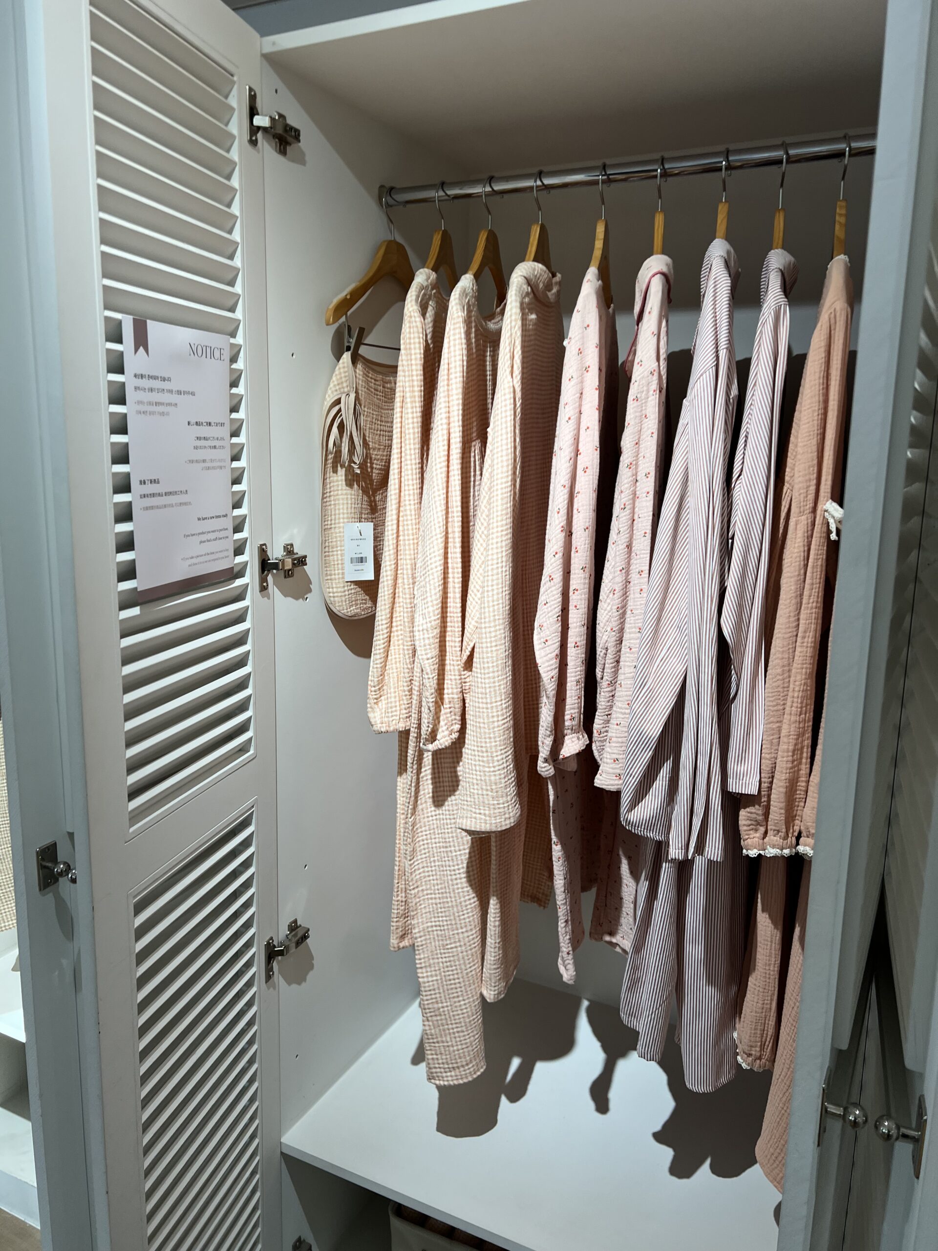 ソウルの森にある韓国人気のパジャマ専門店「Juuneedu」ご紹介！ | カッチかんこくご